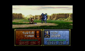 Ghosts of Games Past – Fire Emblem: Genealogy of the Holy War – Pop ...